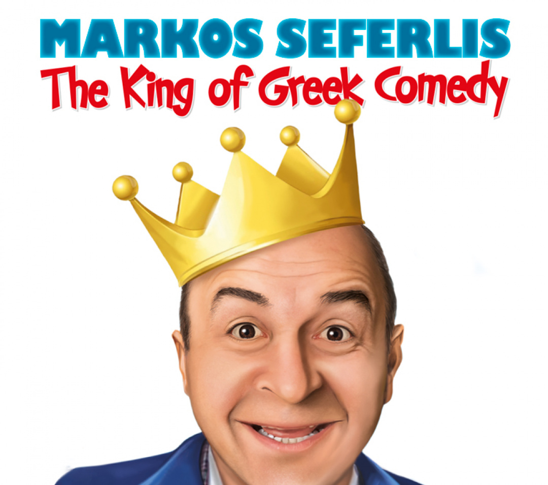 Norwood Concert Hall | City of Norwood Payneham & St Peters